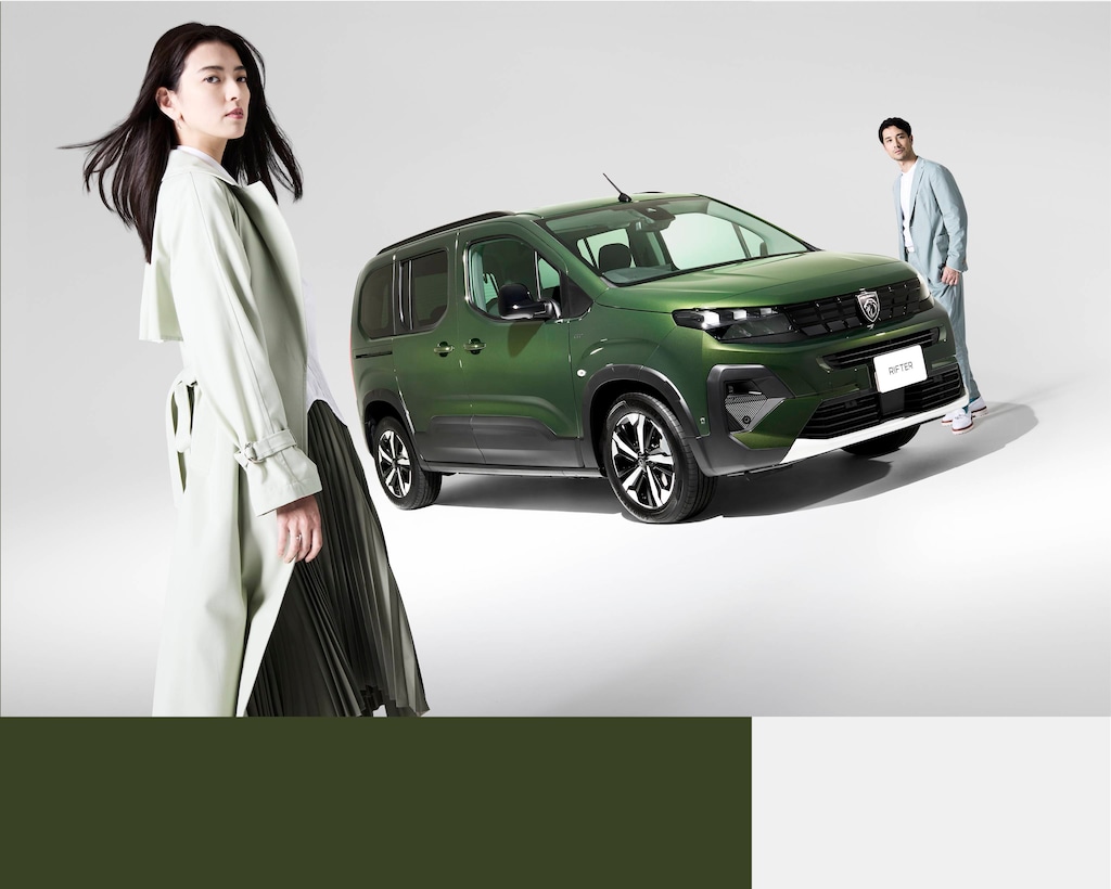 PEUGEOT RIFTER｜プジョー公式サイト
